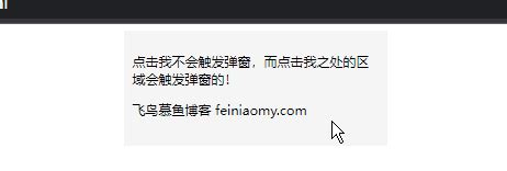 vue软件包element icons woff和element icons ttf字体文件路径不正确 icon图标显示为小正方形的问题 Js 前端开发 顺晟科技