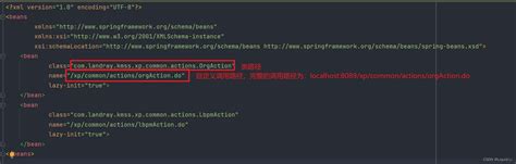 Ekp后端开发常用开发 前端ajax调用后台publicekp开发 Csdn博客