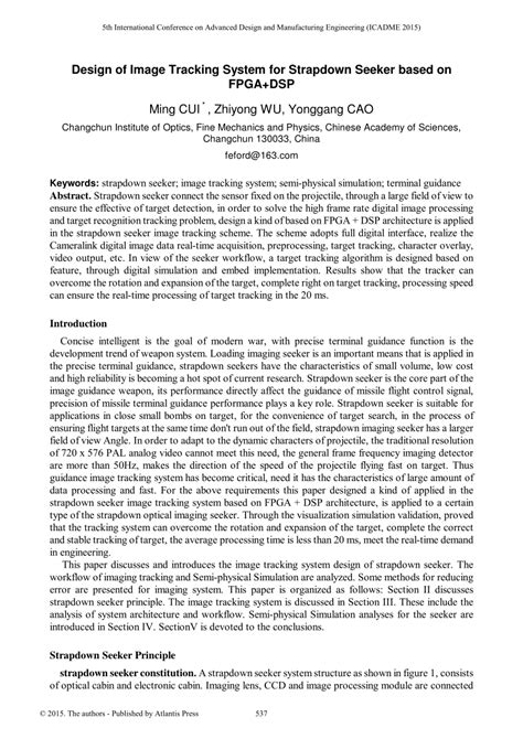 Pdf Design Of Image Tracking System For Strapdown Seeker Based On