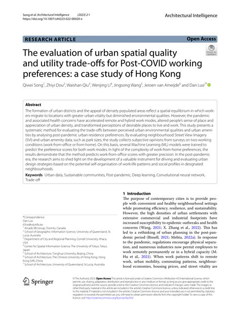 Pdf The Evaluation Of Urban Spatial Quality And Utility Trade Offs