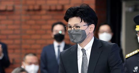 한동훈 법무부 장관 ‘제77주년 교정의 날 기념식 참석