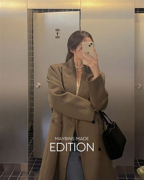 메이빈스 감성 데일리룩 Maybins