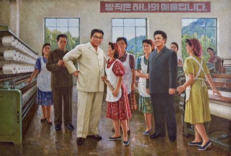 Kim Jong Il And Kim Il Sung