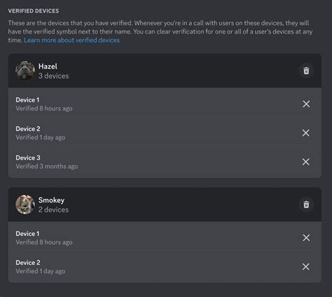 語音與視訊的端到端加密 Discord