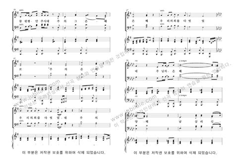 유빌라테 음악듣기 사순절과 부활절 성가모음집7