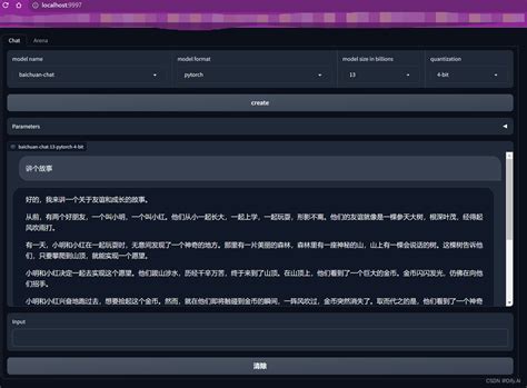 使用全套开源工具构建 Llm 应用实战：在 Dify 调用 Baichuan 开源模型能力xinference Csdn博客
