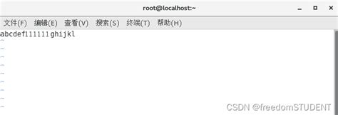 Linuxvi编辑器插入模式 vi 插入 CSDN博客