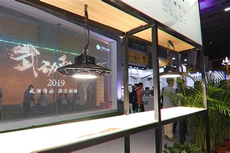 Powered By Mean Well