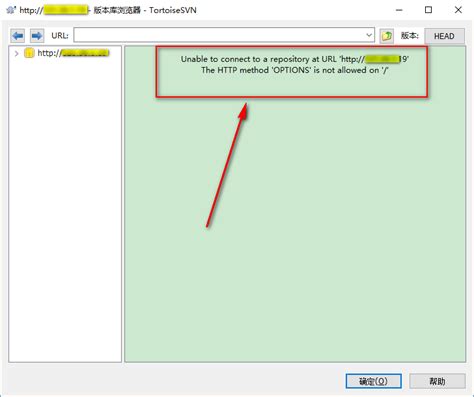 webstorm2018 1 下配置与使用svn详细教程 不言谢 博客园