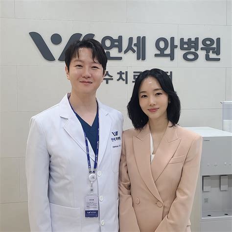 🏥연세와병원 오늘 비온뒤 라이브에 함께해주신 분들 모두모두 감사드립니다 좋은 환경 실력있는 의료진과 더불어 내원하시는 모든 분들에게 좋은 병원으로 기억될 수
