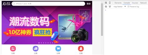 Js 功能 轮播图效果 获取元素 And自动滚动学习笔记 阿里云开发者社区