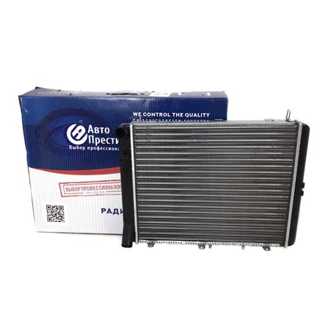 Купить Радиатор водяного охлаждения Москвич 2141 (алюм.) (пр-во Авто ...