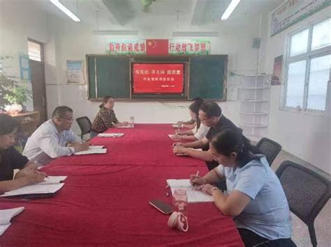 南陽市42小學著力提升畢業班教學質量 壹讀