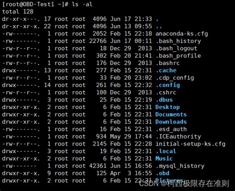 第五章 Linux的文件权限与目录配置linux 目录权限 Csdn博客