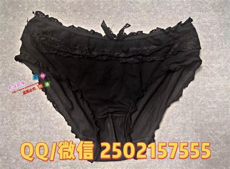 52原味网最新出品黑色痕迹内裤 原味部落