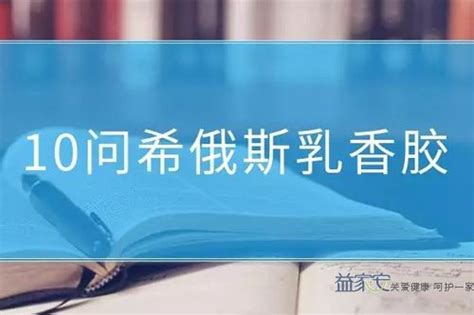 宽和四纪科技官网