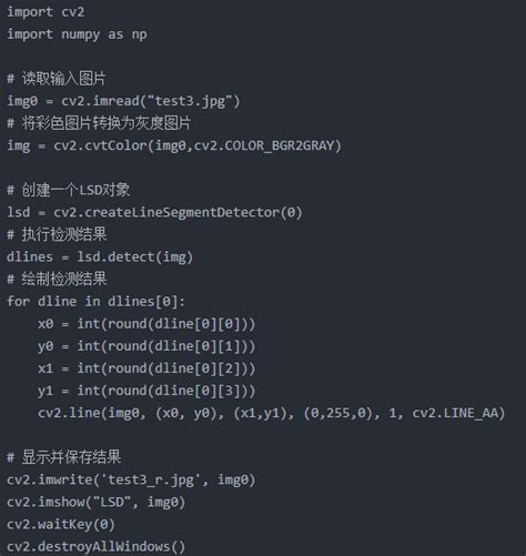 直线检测算法 知乎