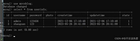 MyBatis基本操作及SpringBoot单元测试 mybatis 单元测试 CSDN博客