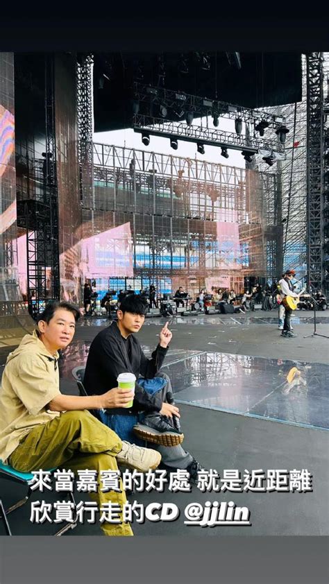 一波梦幻联动！周杰伦林俊杰在线商业互吹新浪图片