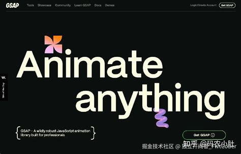 Vue3 生态：10 个最强大的动效组件库！ 知乎