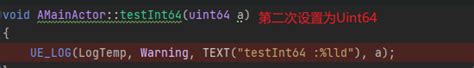 [ue] suggestion int32和uint64类型引发的崩溃请教 · issue 1165 · tencent puerts