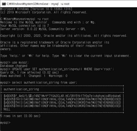 Mysql Mysql Root 비밀번호 초기화 Mysql 8