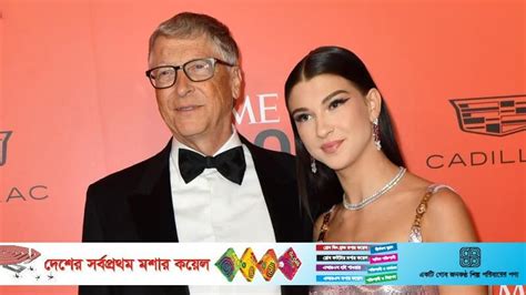 বিল গেটসের কনিষ্ঠ কন্যা ফোবি গেটসের বড় ঘোষণা