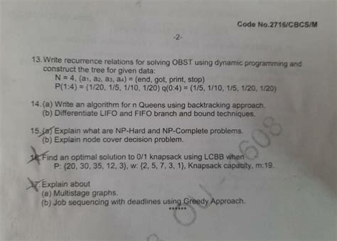 Design And Analysis Of Algorithms Daa Education4fun