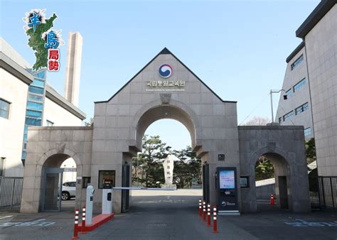 調整組織架構 統一部裁員15｜即時新聞｜國際｜oncc東網