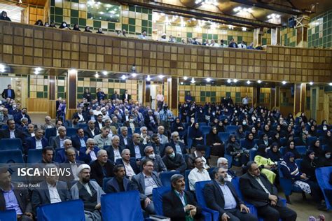 مراسم بزرگداشت مقام استاد دانشگاه آزاد اسلامی واحد تهران جنوب