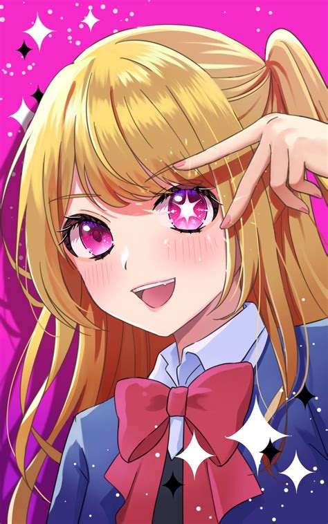 Hoshino Ruby Oshi No Ko Drawn By Tsunagi Danbooru