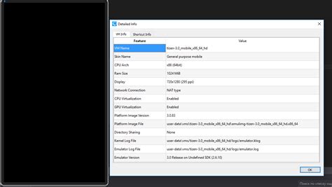 emulator not working black screen tizen developers