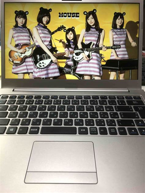 やっとパソコンを買いました！ ほむくまブログ