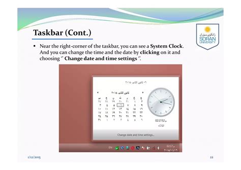 Computing For Engineering Lecture 03 Ppt