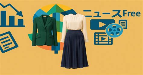 富山の老舗「岡村製作所」自己破産へ！負債8000万円、受注激減の全貌 ニュースfree お金と社会の裏側