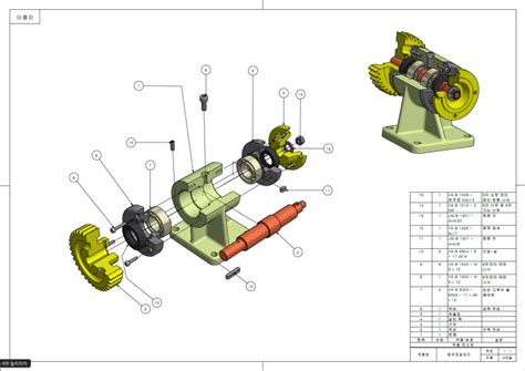 Cad 동력전달장치 네이버 블로그