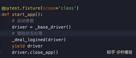 App 自动化测试 多设备并发 Appiumpytest 多线程 知乎 App 自动化测试 多设备并发 Appiumpytest 多线程 知乎