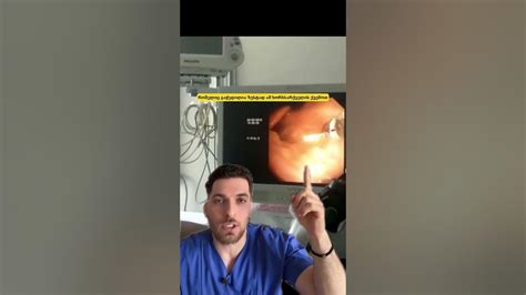 ყელში გაჩხერილი ფხა სამედიცინო ექიმი მედიცინა Youtube
