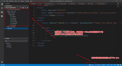 Vscode设置网页代码实时预览vscode预览怎么设置 Csdn博客