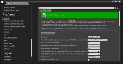 shipping with android unreal engine 4 27 documentation