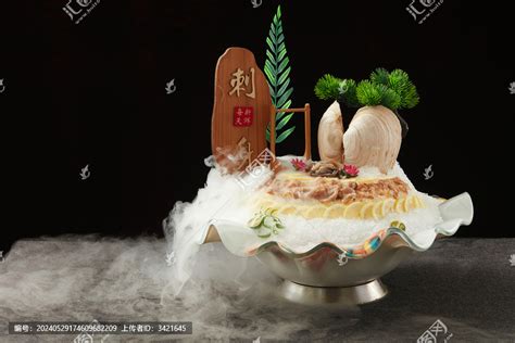 象拔蚌刺身图片素材下载 摄影素材素材下的其他摄影图片素材 汇图网