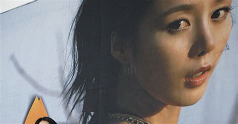 [포토엔]완벽한 몸매 김이지 스타화보에서 만나요~