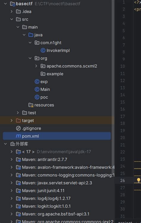 Basectf Scxml 详解 Csdn博客