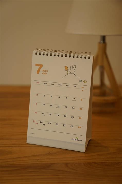 교보생명 달력 미리보기 이수지 작가의 그림과 미피가 내 책상으로