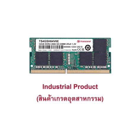 Transcend RAM Memory DDR SO DIMM GB Premium Grade รบประกนตลอดอายการใชงาน มใบกำกบ