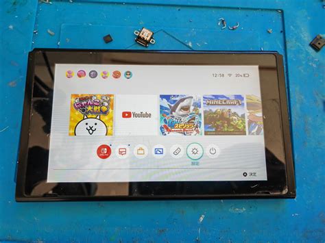 【修理店】起動しない充電出来ない エラーコード「2101 0001」nintendo Switch Switch Lite パソじゅく