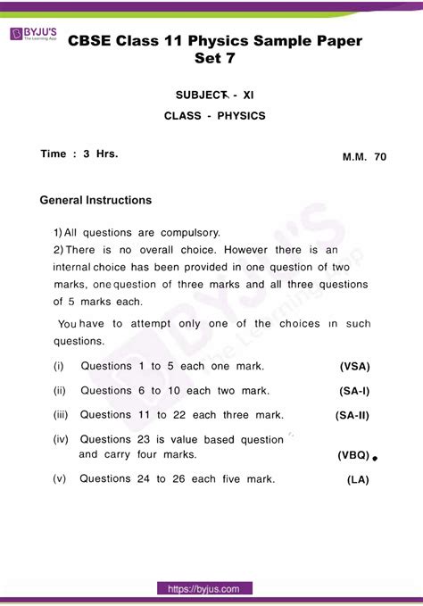 Cbse Class 11 Physics Sample Paper Set 7 Download Pdf