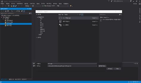 Vc 2017 Compiler 사용법 Kate Kim Medium
