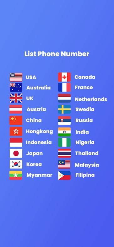 Receive Sms Verification Apk 안드로이드용 다운로드 최신 버전